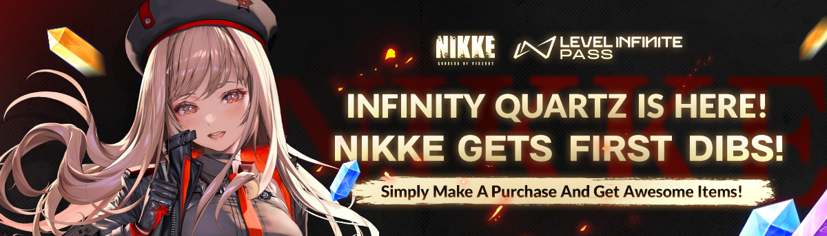 LEVEL INFINITE PASS: cross-platform game experience,exclusive rewards ...